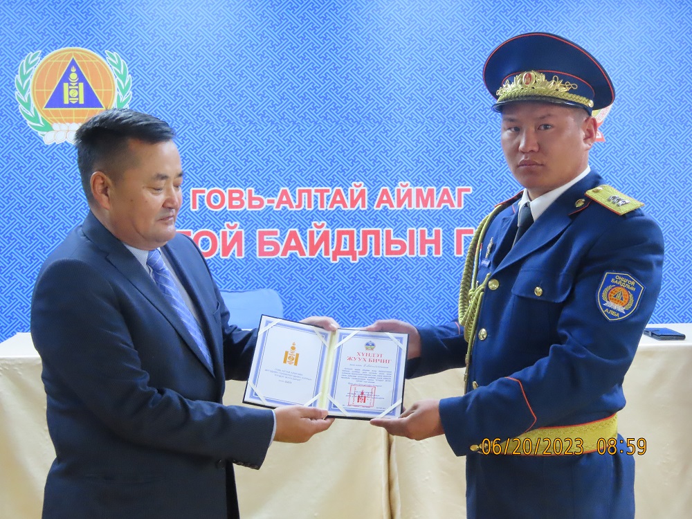 ОНЦГОЙ БАЙДЛЫН БАЙГУУЛЛАГА НЭГДСЭН ТОГТОЛЦООНД ШИЛЖСЭНИЙ 19 ЖИЛИЙН ОЙН
